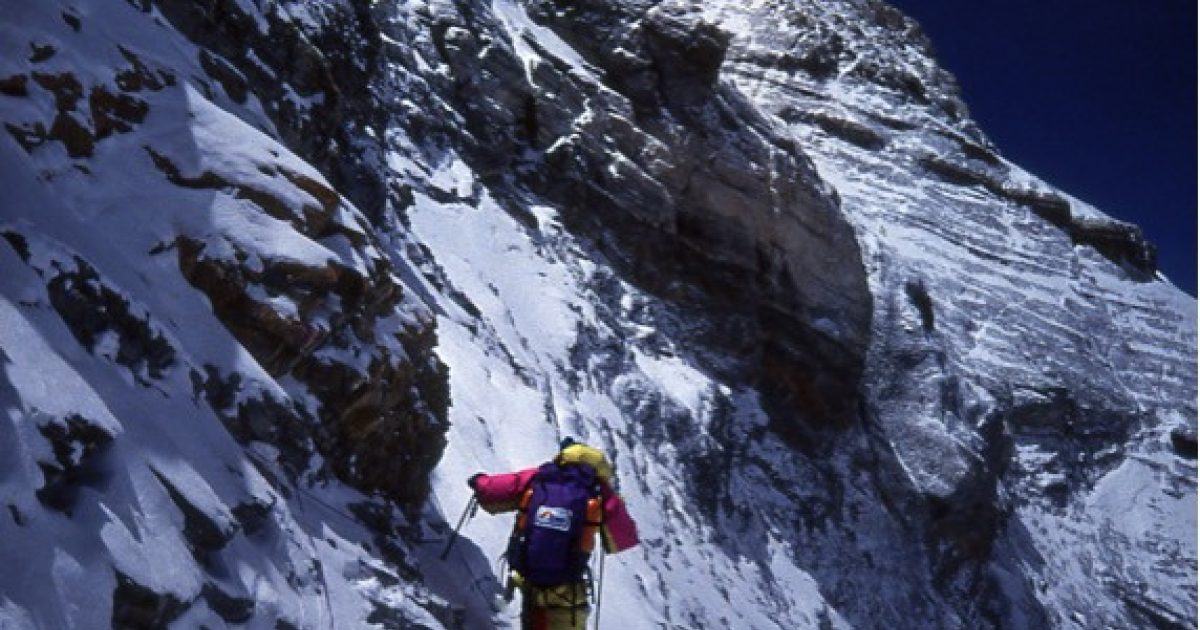 NICHS | Life after stroke is a new mountain to climb for Everest…